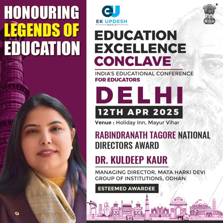 Dr. Kuldeep Kaur Honoured with Rabindranath Tagore National Directors ...